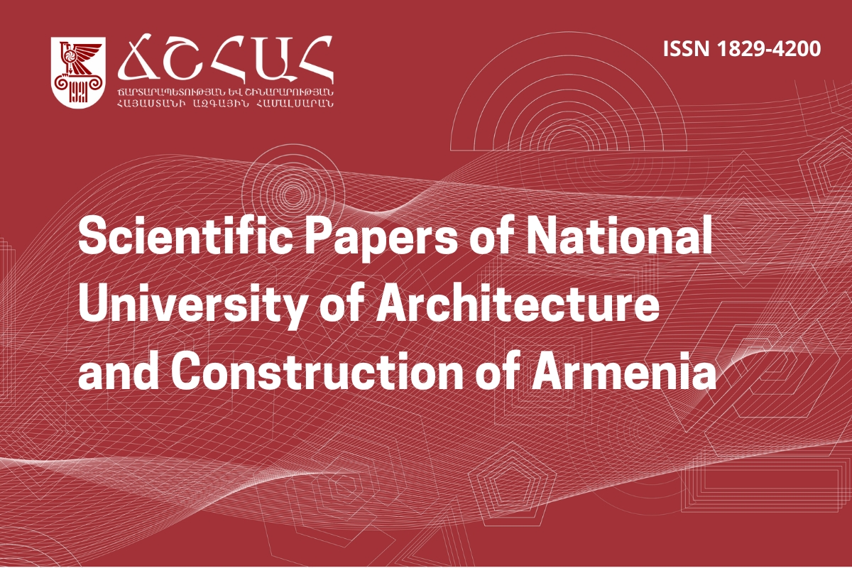 THE FIRST ISSUE OF 2023 “NUACA SCIENTIFIC PAPERS” PERIODICAL HAS BEEN ...