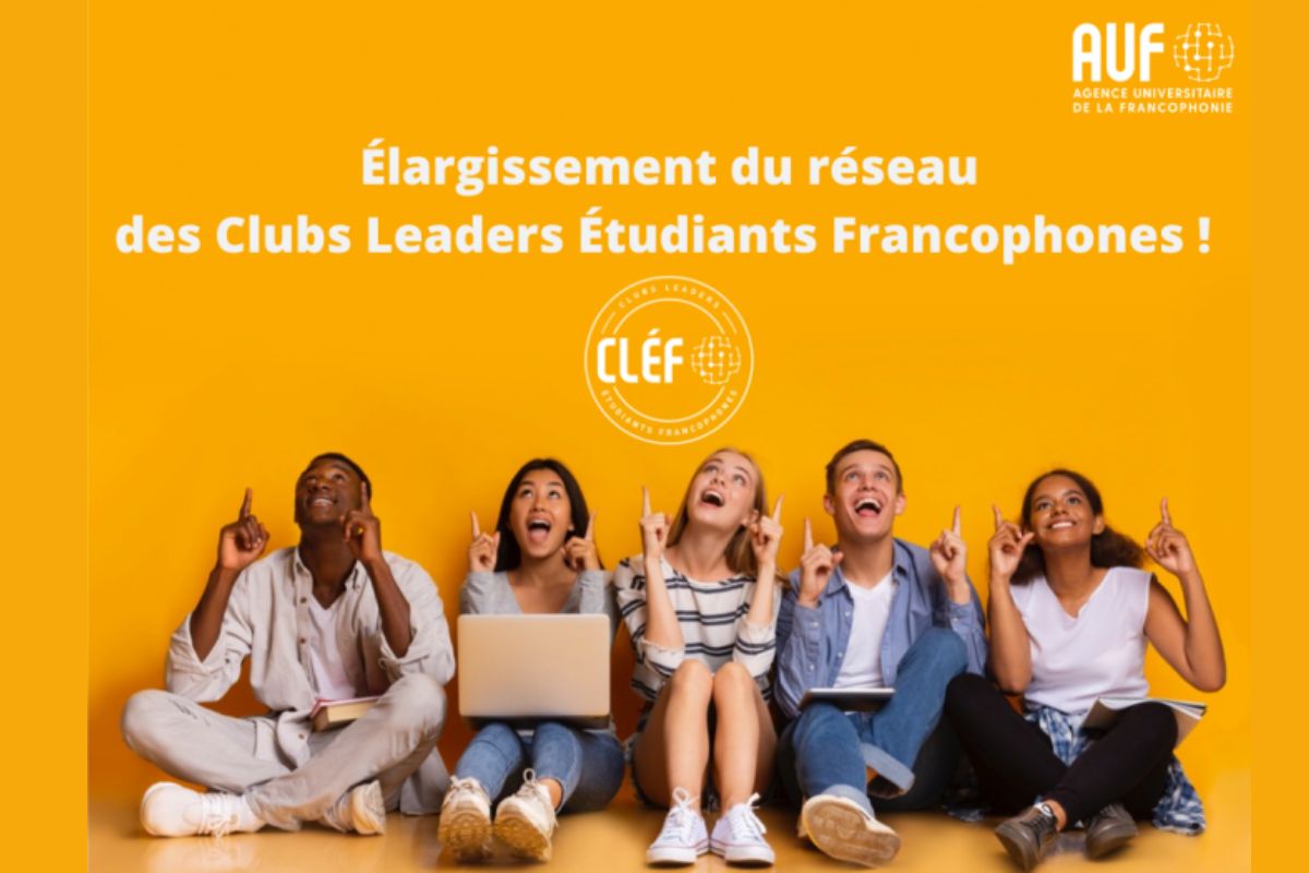 ՄԵԿՆԱՐԿՈՒՄ Է ՖՈՒԱԱ ՑԱՆՑԻ ՄԱՍՆԱԿԻ ԸՆԴԼԱՅՆՄԱՆ ՀԱՄԱՐ ՀԱՅՏԵՐԻ ԸՆԴՈՒՆՈՒՄԸ ...