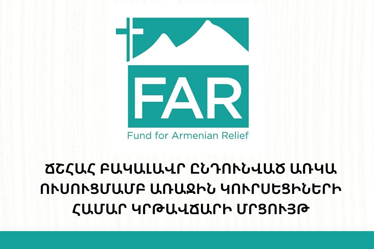 SCHOLARSHIP COMPETITION FOR FRESHMEN IN FULL-TIME STUDIES ADMITTED TO ...